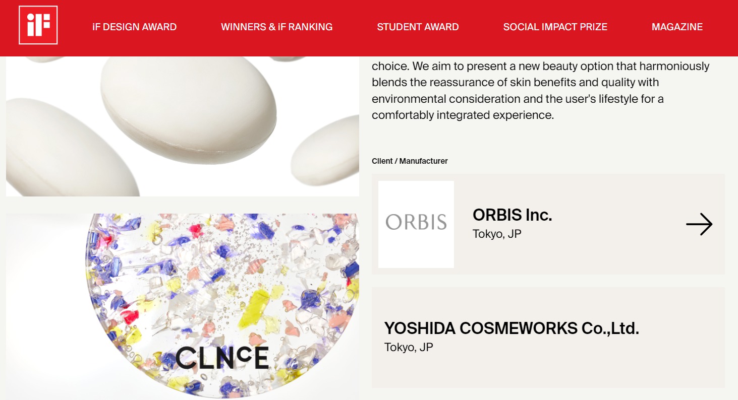 Wins "iF DESIGN AWARD 2024" - The world's leader in the design ...